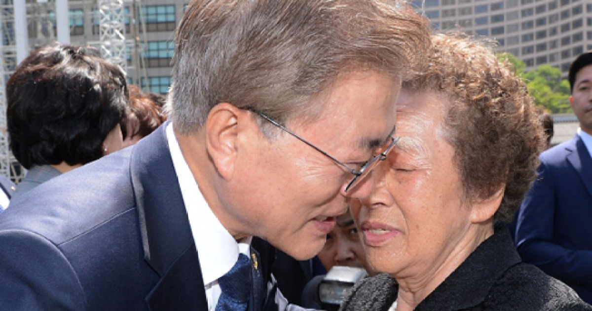 [30th Anniversary of the June Democracy Movement] President Moon, "Our ...