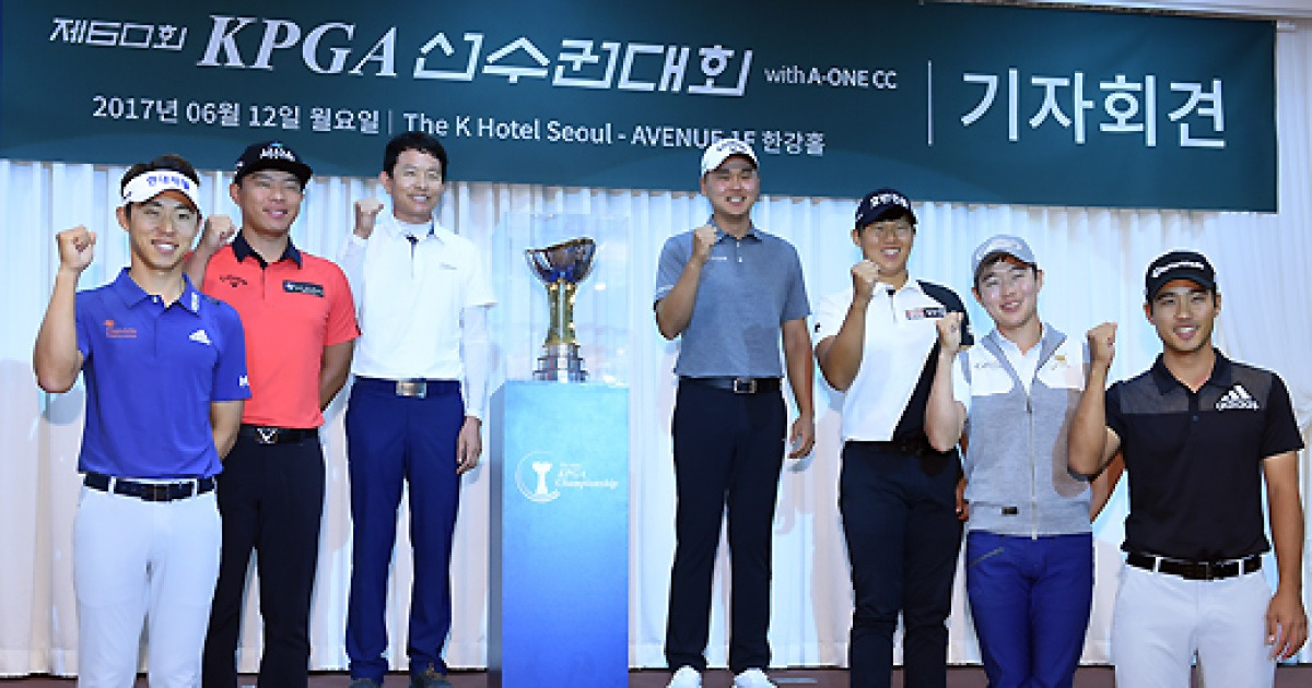 KPGA 선수들에게 '60주년' 선수권대회가 갖는 의미는?