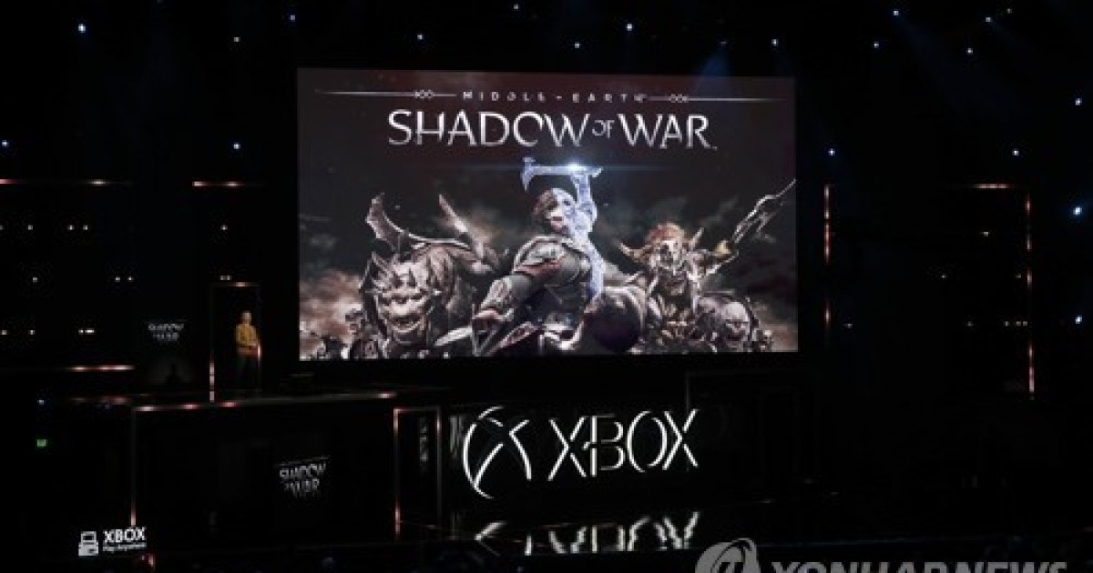 USA CONSUMER XBOX E3 2017