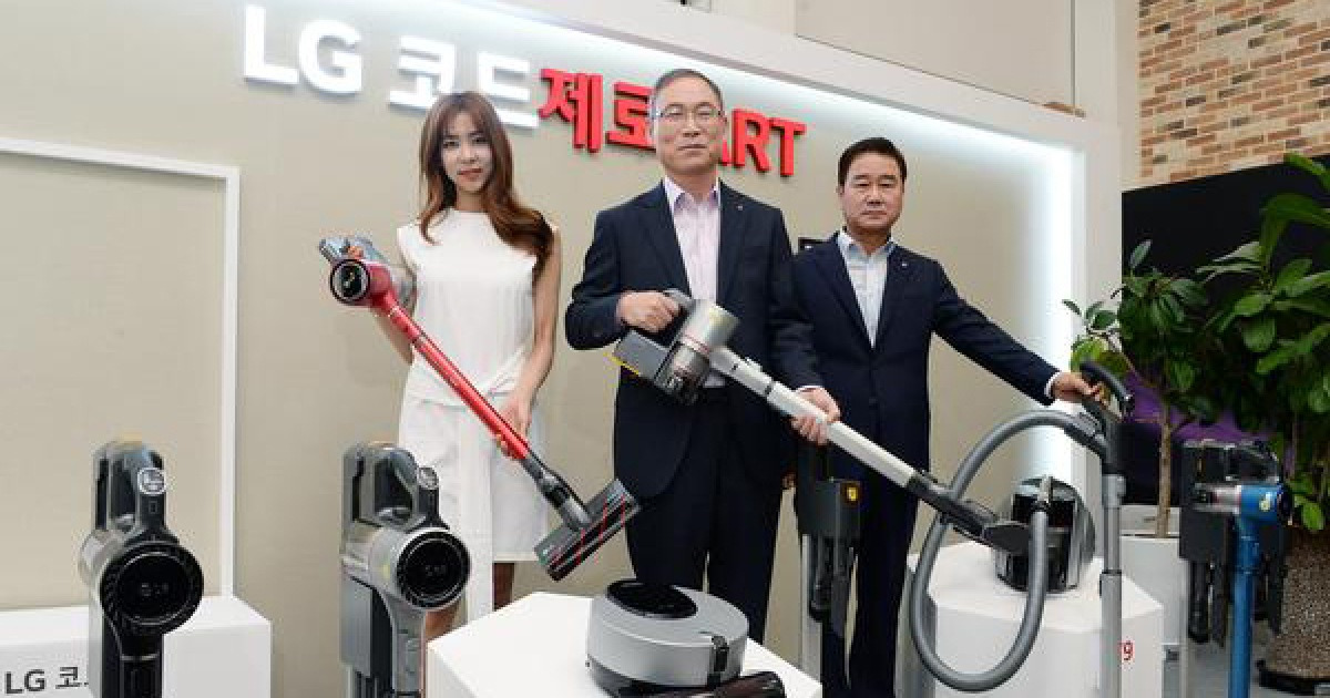 LG Elec releases new lineup of cordless vacuum cleaners