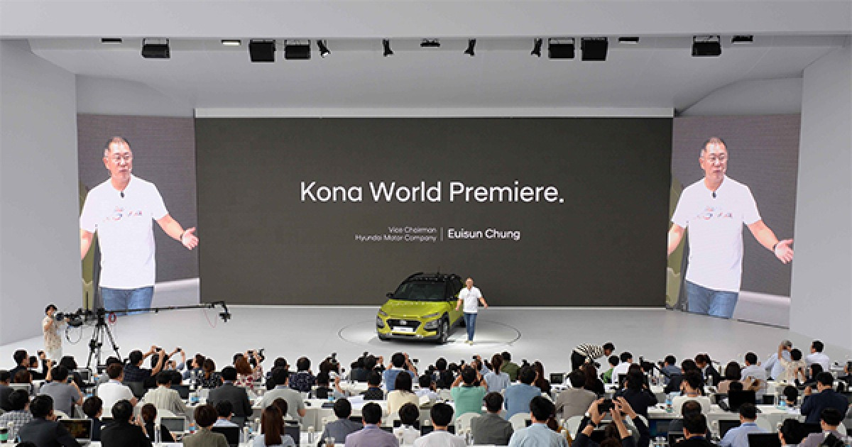 Hyundai Motor unveils subcompact crossover Kona