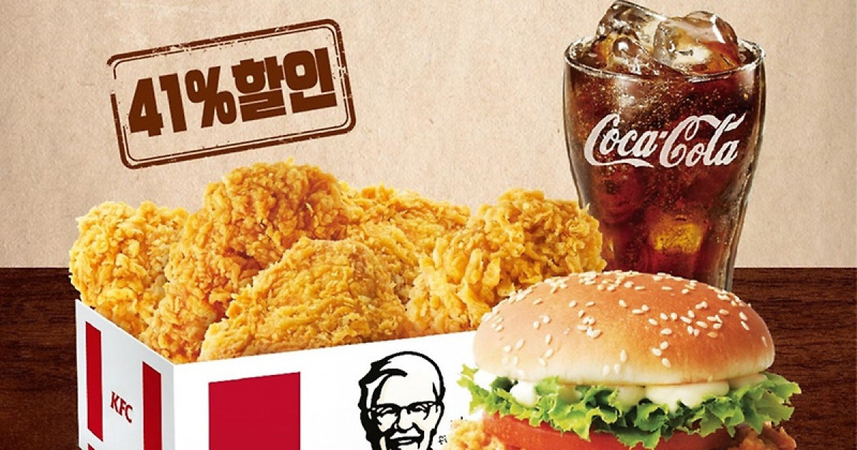 KFC, '커널샌더스팩' 9,900원 .. 시럽(Syrup)에서 대표 인기 메뉴 즐기세요