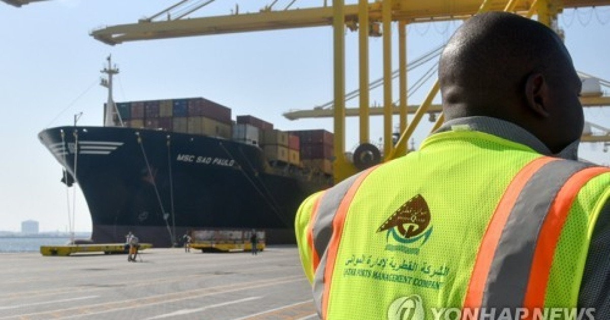 QATAR SHIPPING EMBARGO
