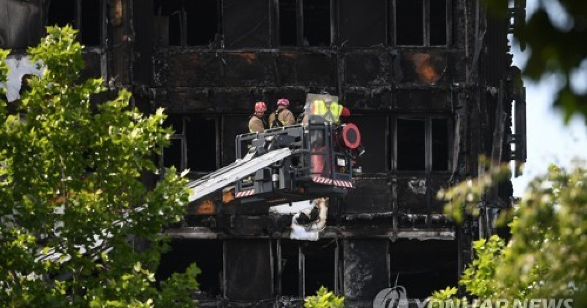 BRITAIN LONDON TOWER BLOCK FIRE AFTERMATH