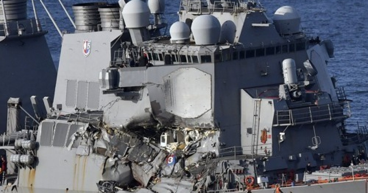 JAPAN SHIP COLLISION