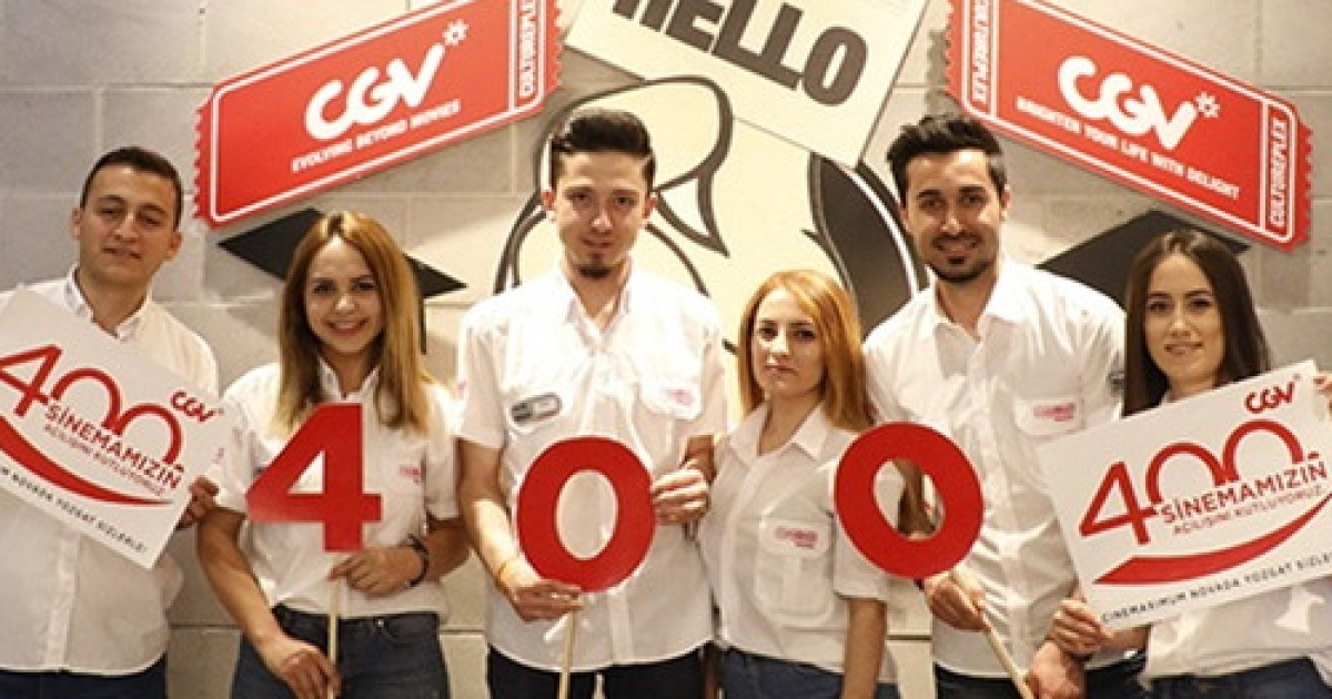 CGV 측 "국내외 통합 400호점 돌파"