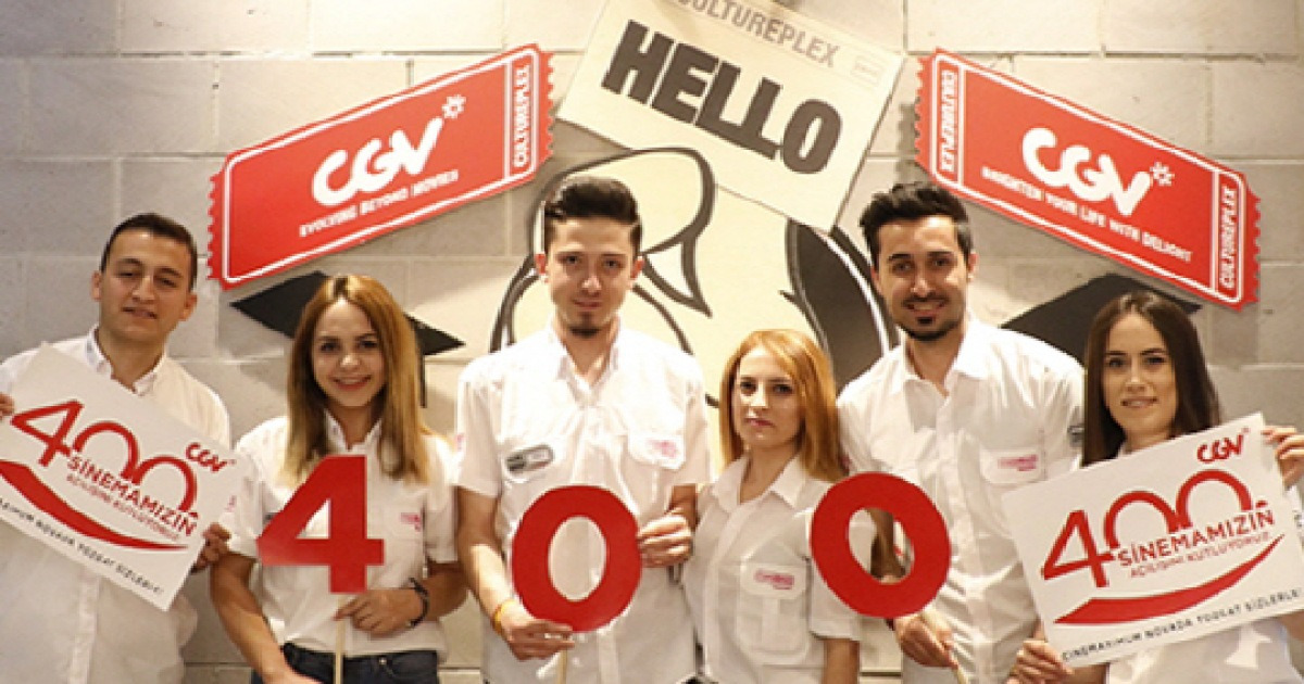 CJ CGV 국내외 400호점 돌파..글로벌 톱5 극장 사업자 입지 굳혀