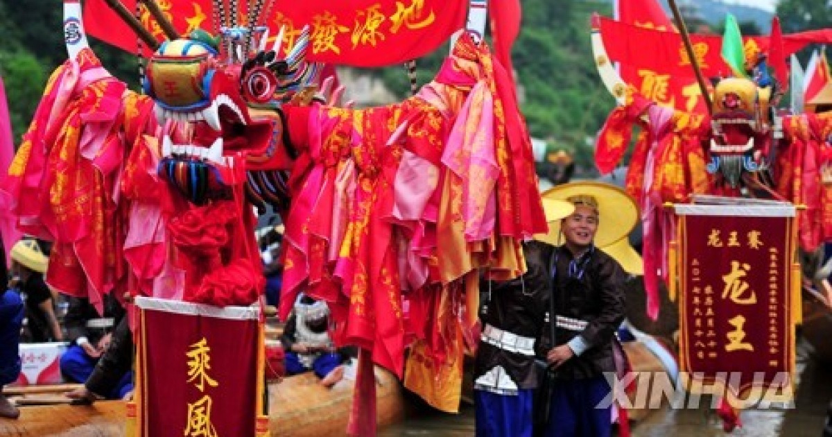 CHINA-GUIZHOU-TAIJIANG-DRAGON CANOE FESTIVAL (CN)