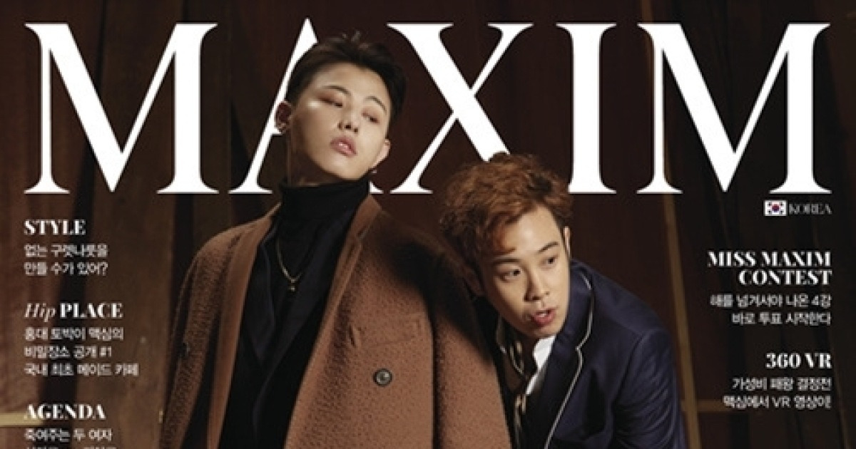 2017 MAXIM K-MODEL AWARDS 블락비, '탈 아이돌 상' 수상확정