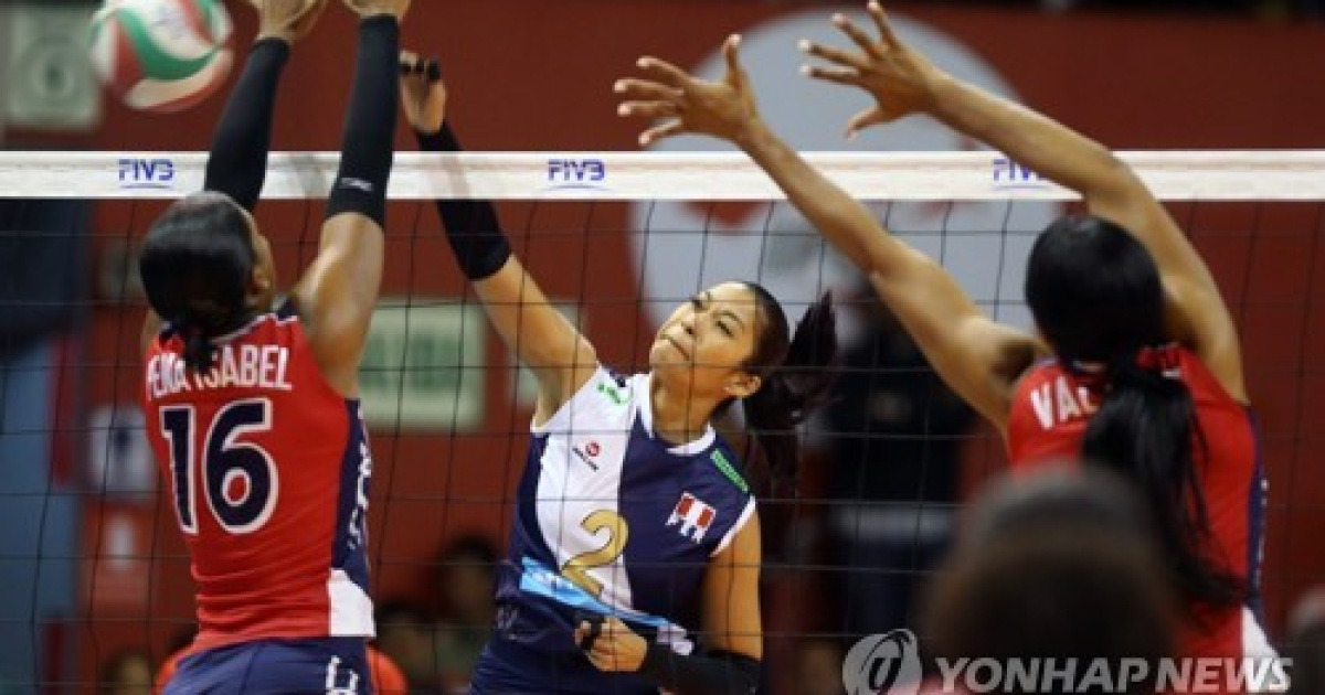 PERU VOLLEYBALL PAN AMERICAN CUP