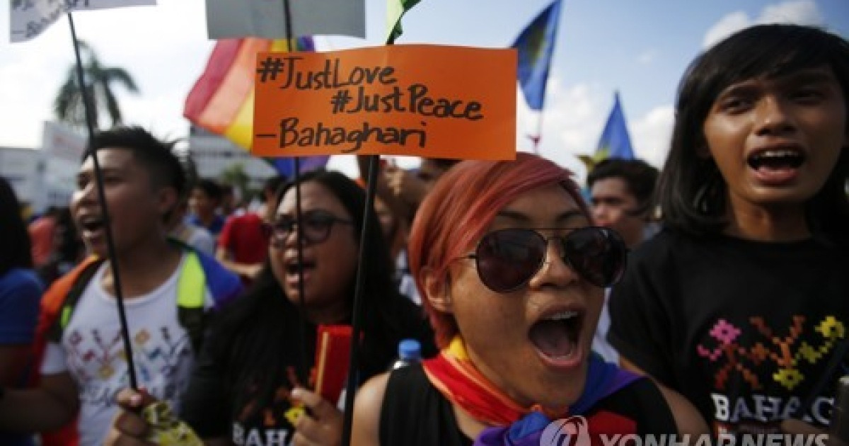 PHILIPPINES LGBT PARADE