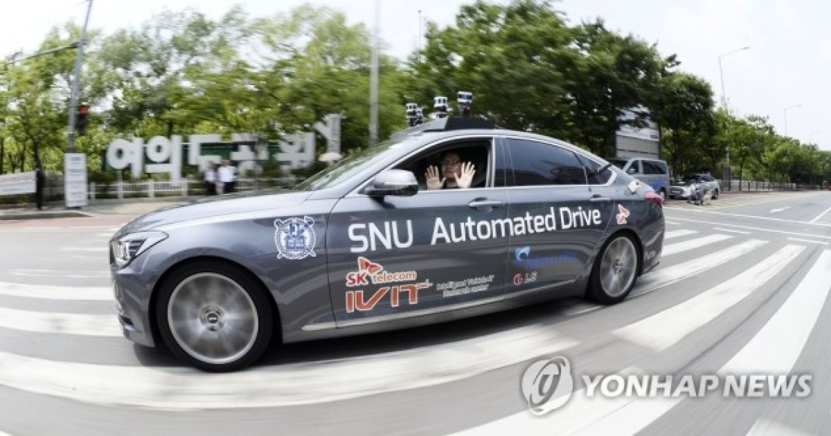 SNU's self-driving car completes first test drive in city