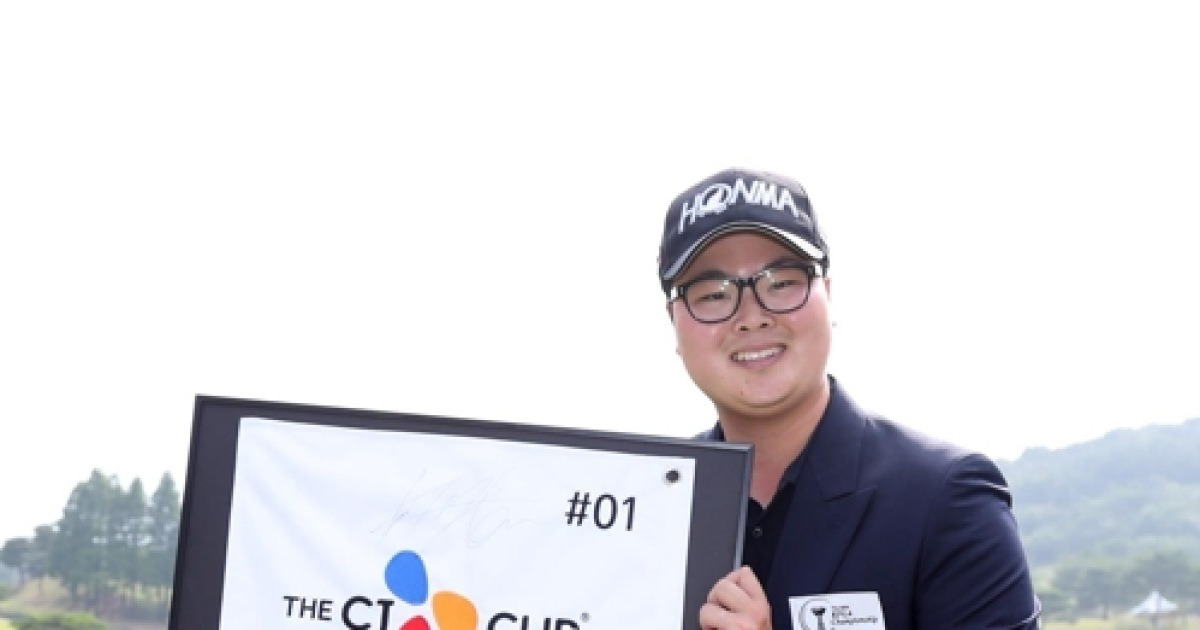 황중곤 "60주년 KPGA 선수권 제패..차원이 다른 우승"