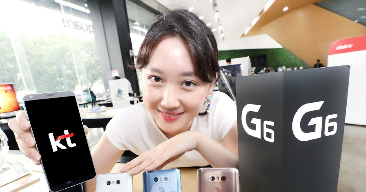 KT, G6+·G6 32GB 출시