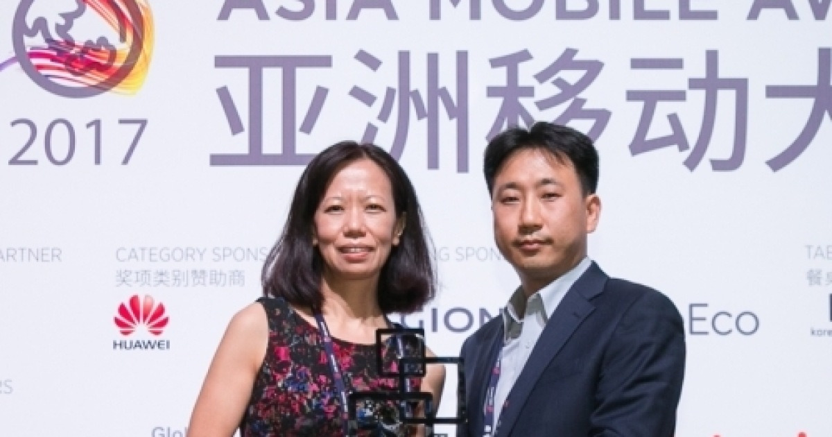 SKT, 'MWC 상하이 2017'서 '5G 최우수 혁신상' 수상