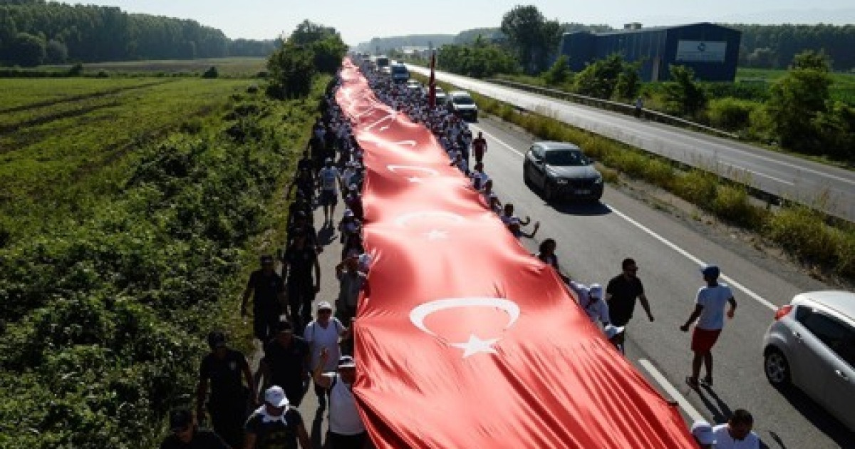 TURKEY PROTEST CHP JUSTICE MARCH