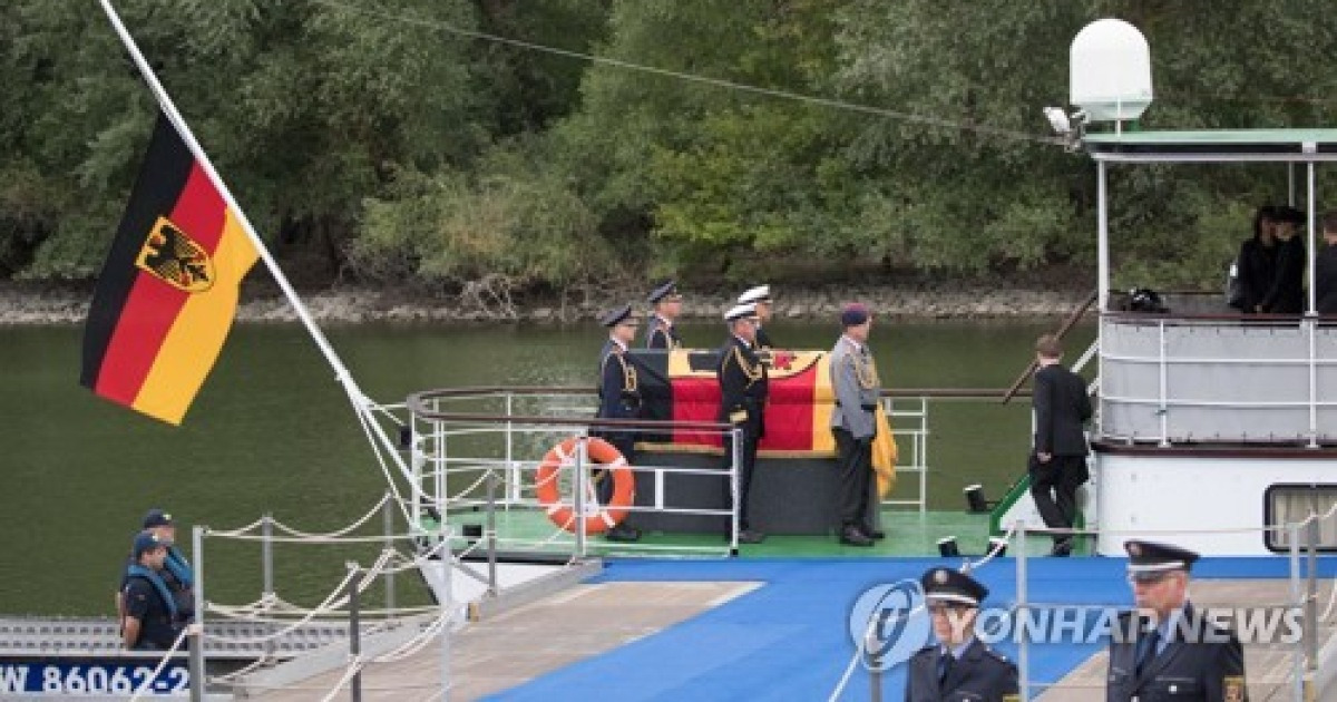 GERMANY PEOPLE HELMUT KOHL FUNERAL