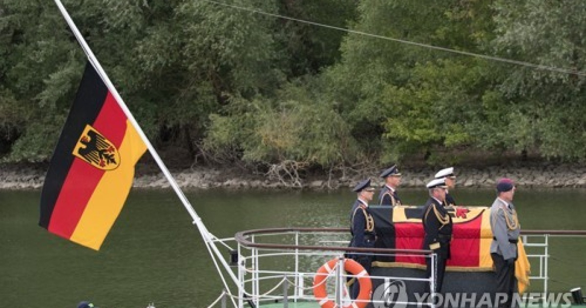 GERMANY PEOPLE HELMUT KOHL FUNERAL