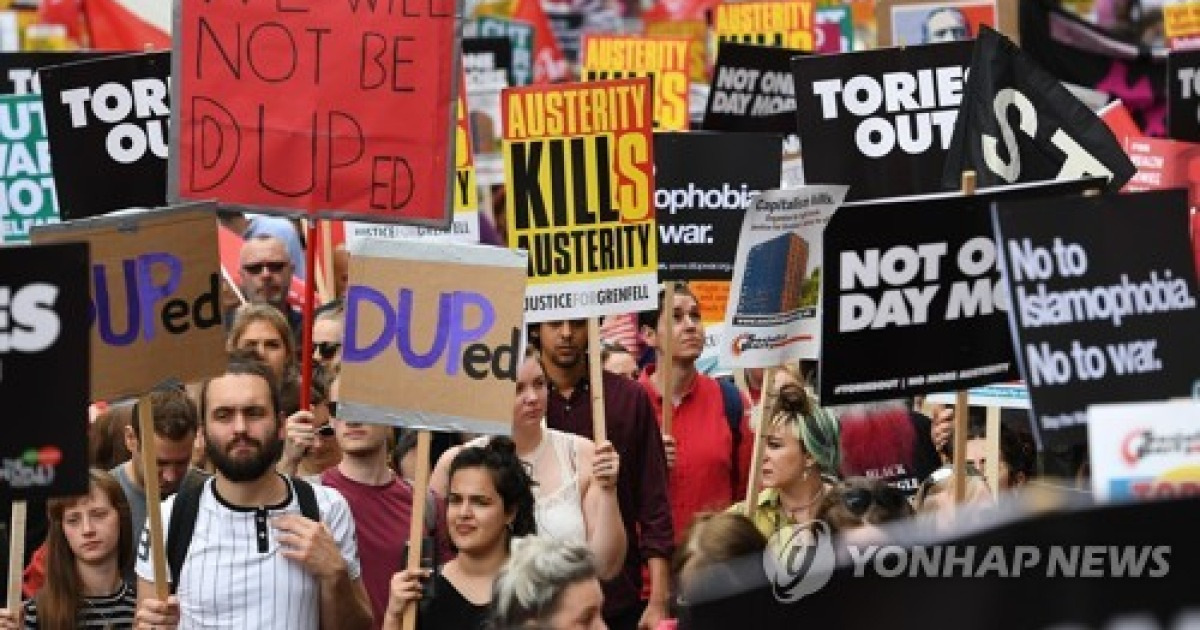 BRITAIN ANTI AUSTERITY PROTESTS