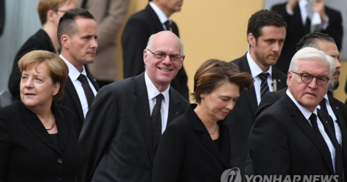 GERMANY PEOPLE HELMUT KOHL FUNERAL