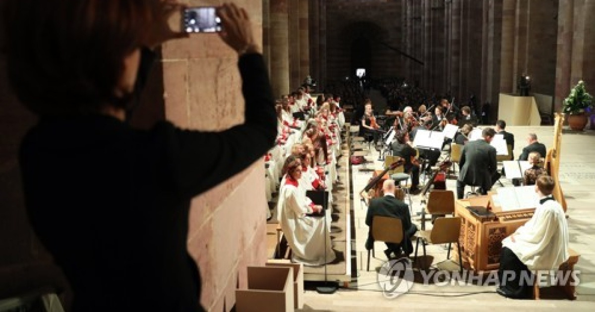 GERMANY PEOPLE HELMUT KOHL FUNERAL