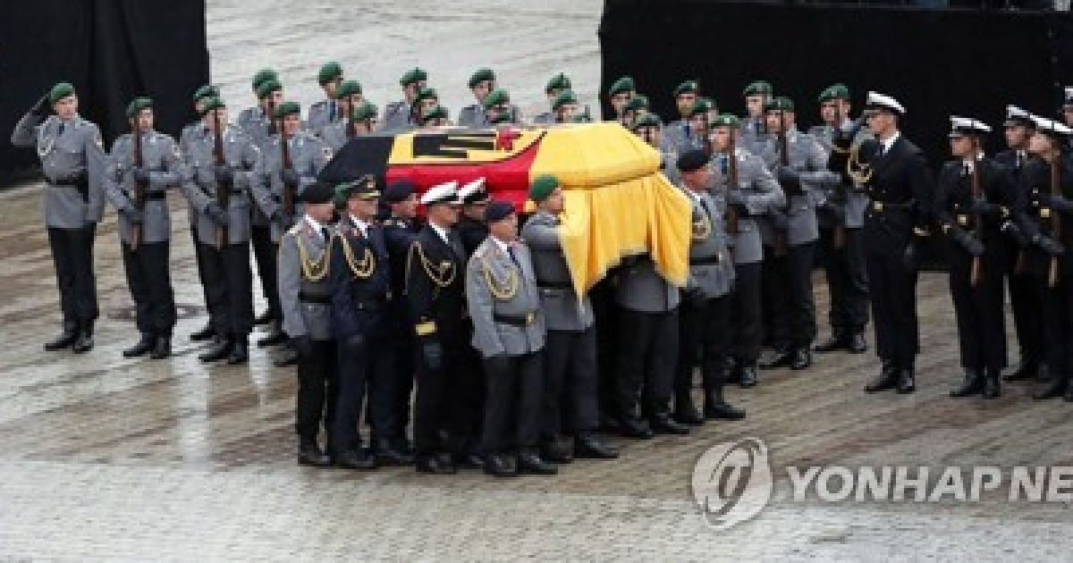 GERMANY PEOPLE HELMUT KOHL FUNERAL