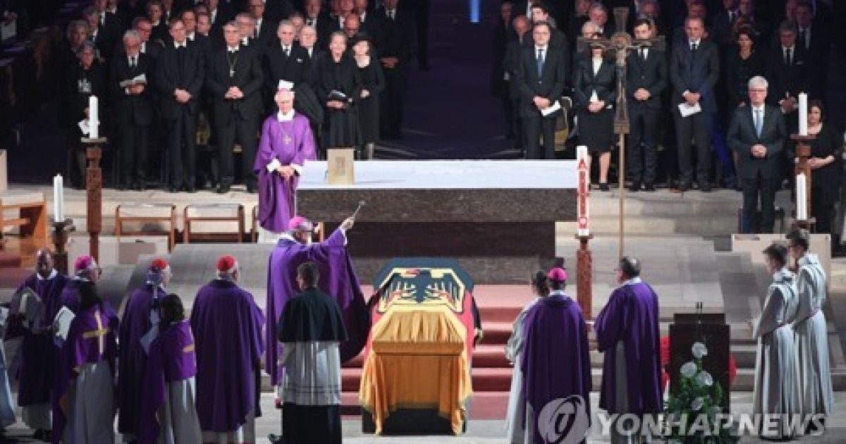 GERMANY PEOPLE HELMUT KOHL FUNERAL