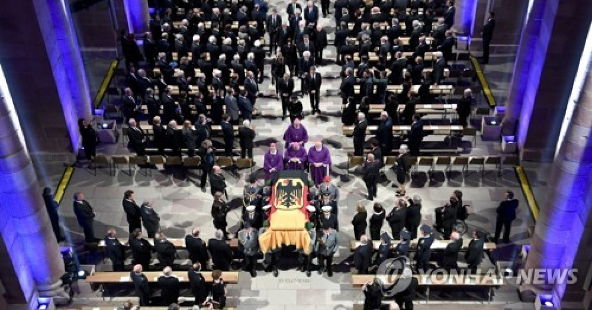 GERMANY PEOPLE HELMUT KOHL FUNERAL