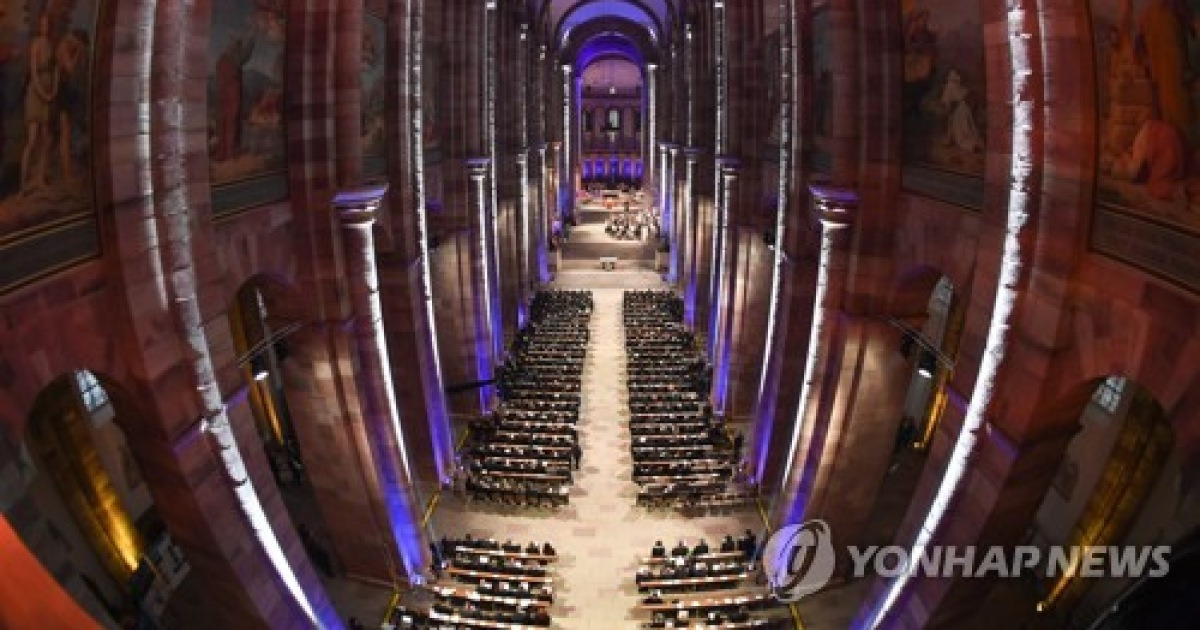GERMANY PEOPLE HELMUT KOHL FUNERAL