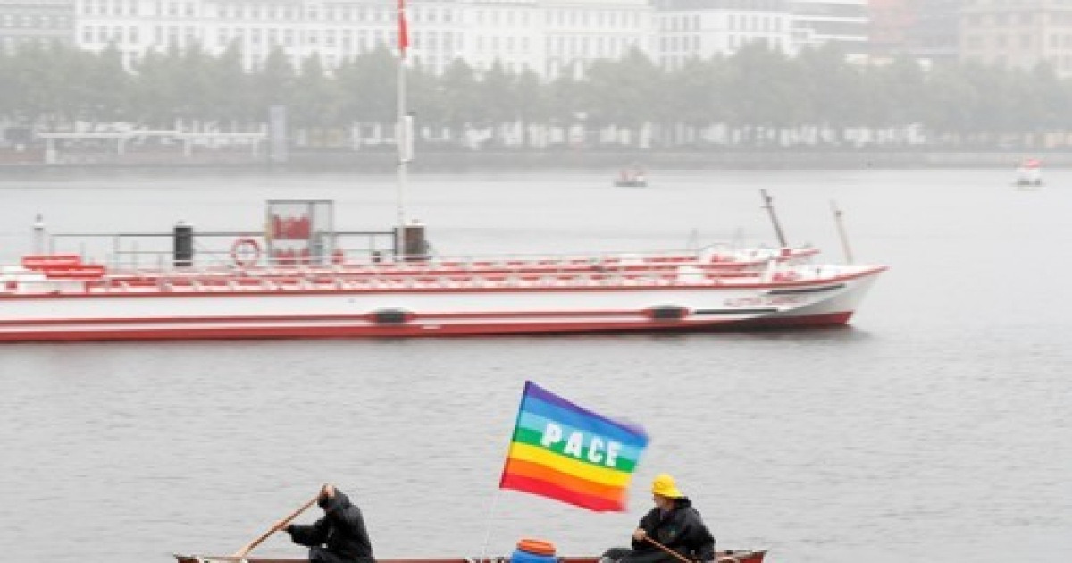 GERMANY G20 SUMMIT PROTEST