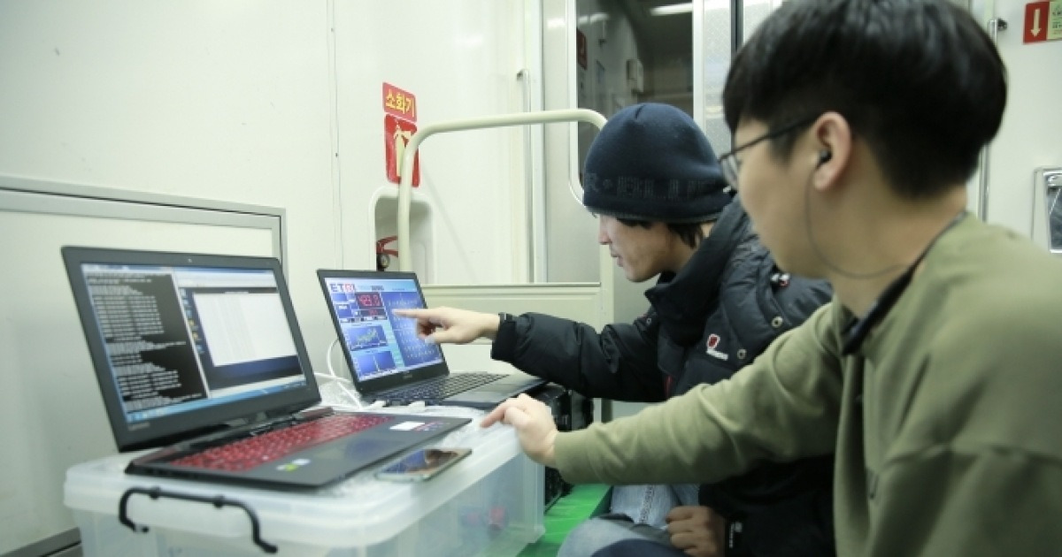 'KTX에서도 1Gbps 인터넷' 국내기술, 5G 표준 '성큼'