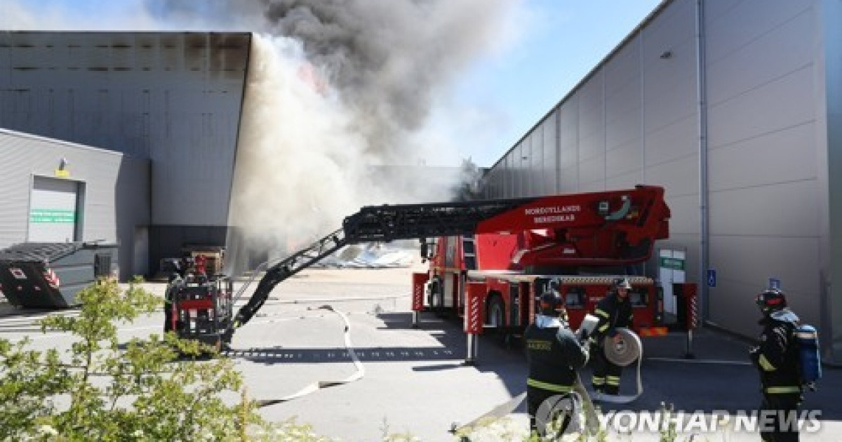 DENMARK FIRE GIGANTIUM