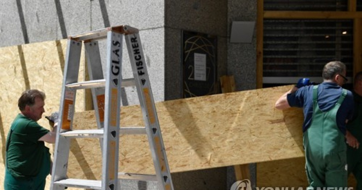 GERMANY G20 SUMMIT SECURITY