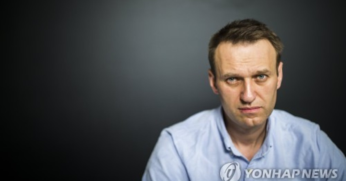 RUSSIA NAVALNY