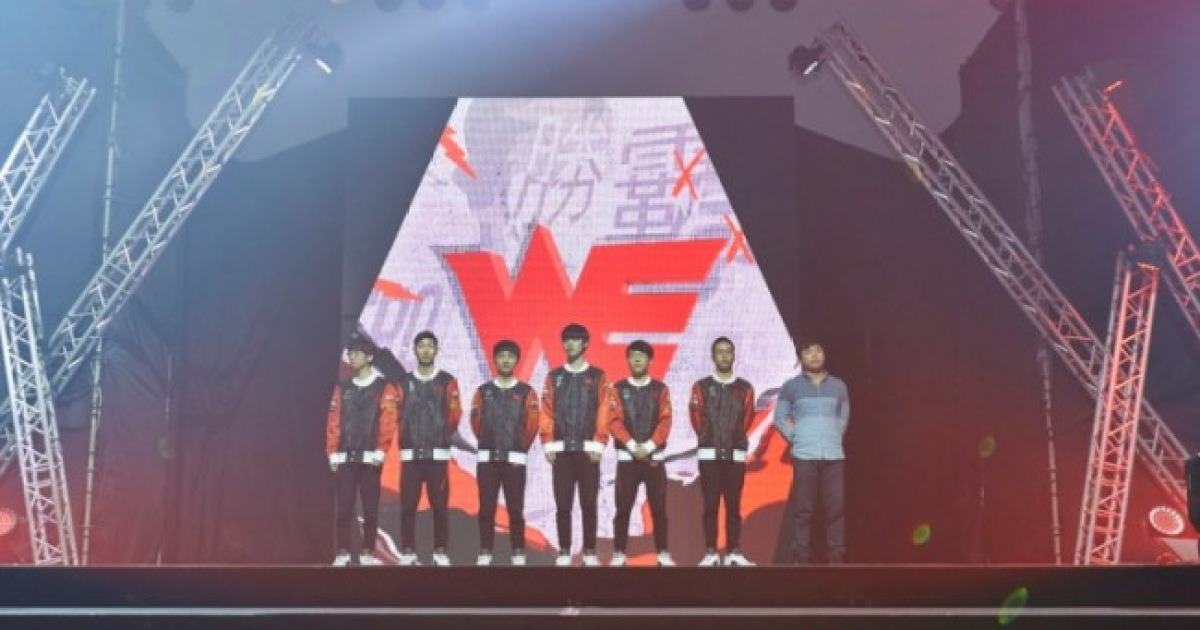 [리프트 라이벌스] WE, 'Mystic'의 코그모 앞세워 FW 격파! 결승행