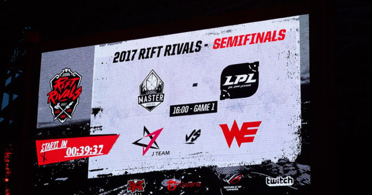 [리프트 라이벌즈] 'WE 2승' LPL, LMS 제압하며 결승 진출(종합)