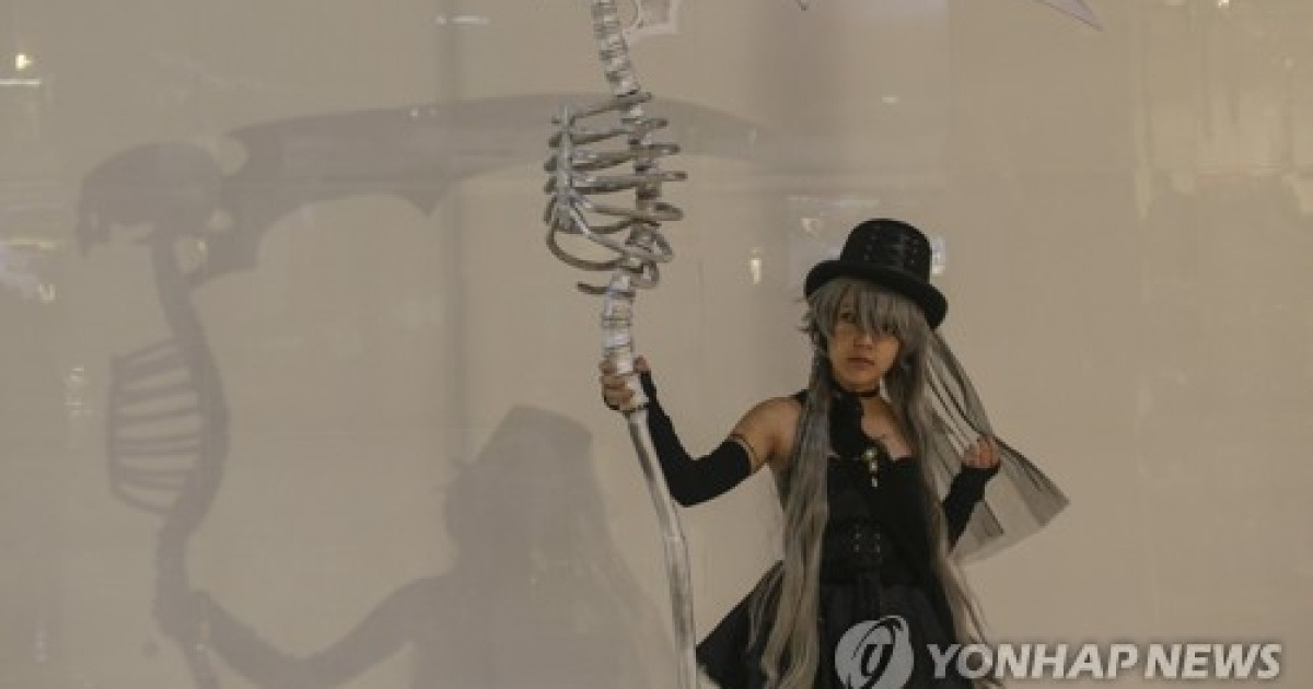 MALAYSIA COSPLAY COMPUTER