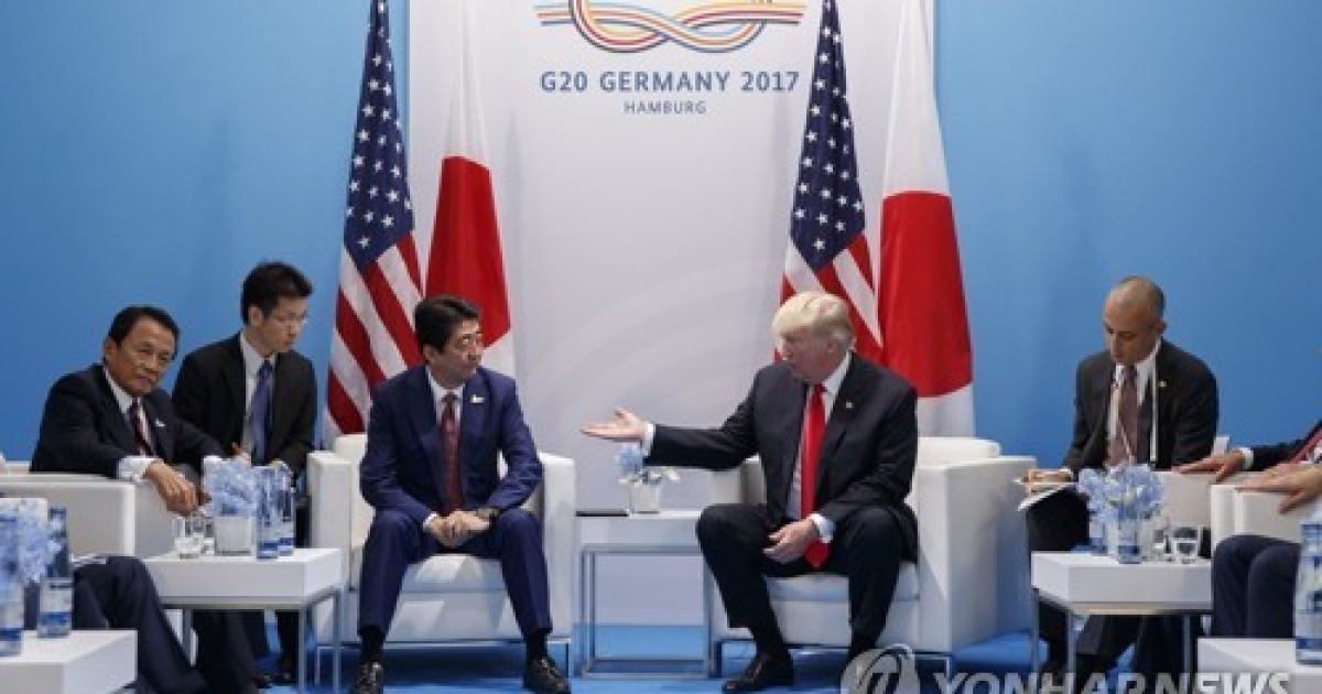 Germany G20 Trump