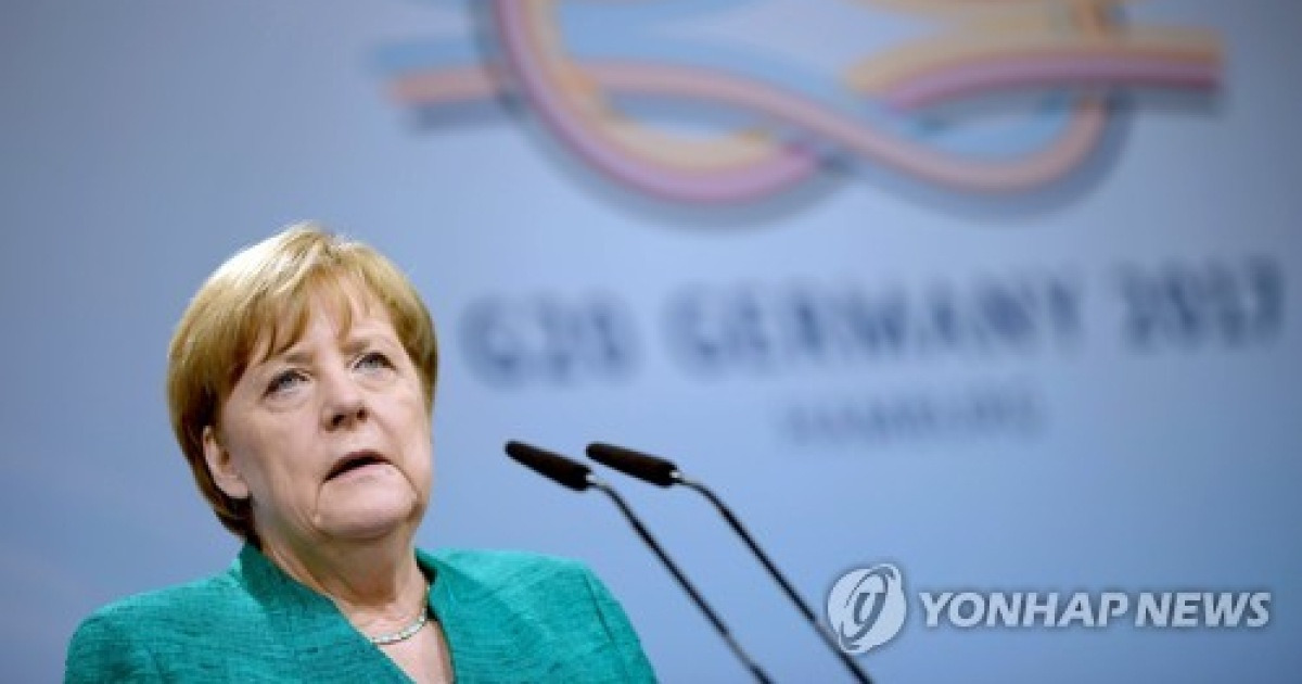 GERMANY G20 SUMMIT