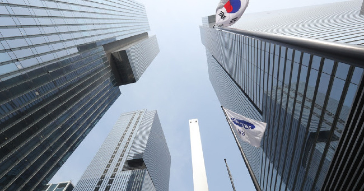 Top 10 conglomerates account for over half of Kospi's value