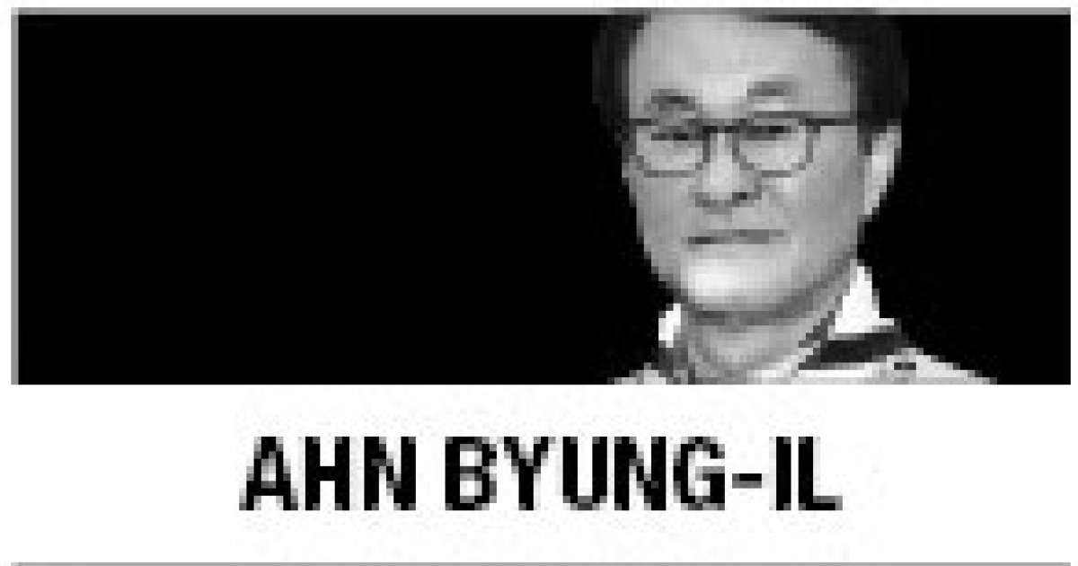 [Ahn Byung-il] Progress of Character Education Promotion Act