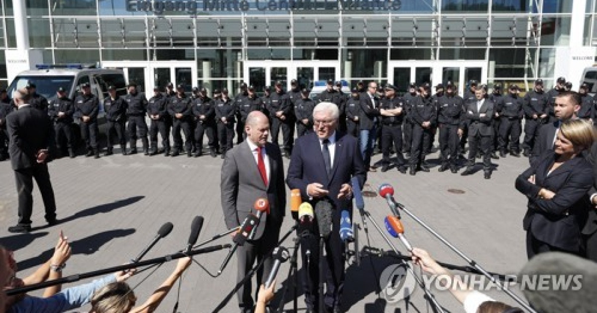 GERMANY G20 SUMMIT AFTERMATH