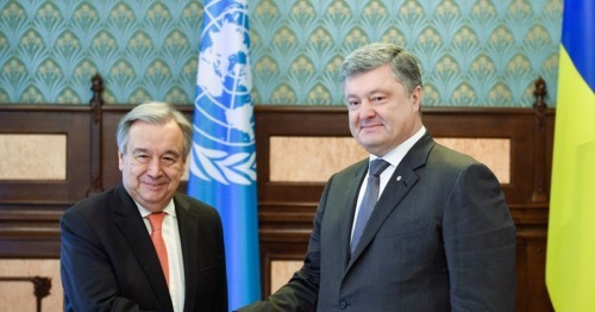 UKRAINE UN DIPLOMACY