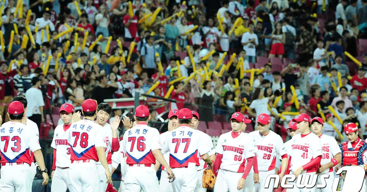 KIA, NC에 7대 4로 승리