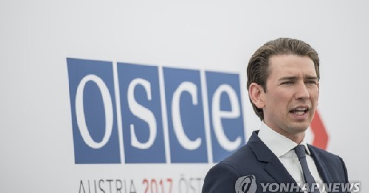 AUSTRIA OSCE MEETING