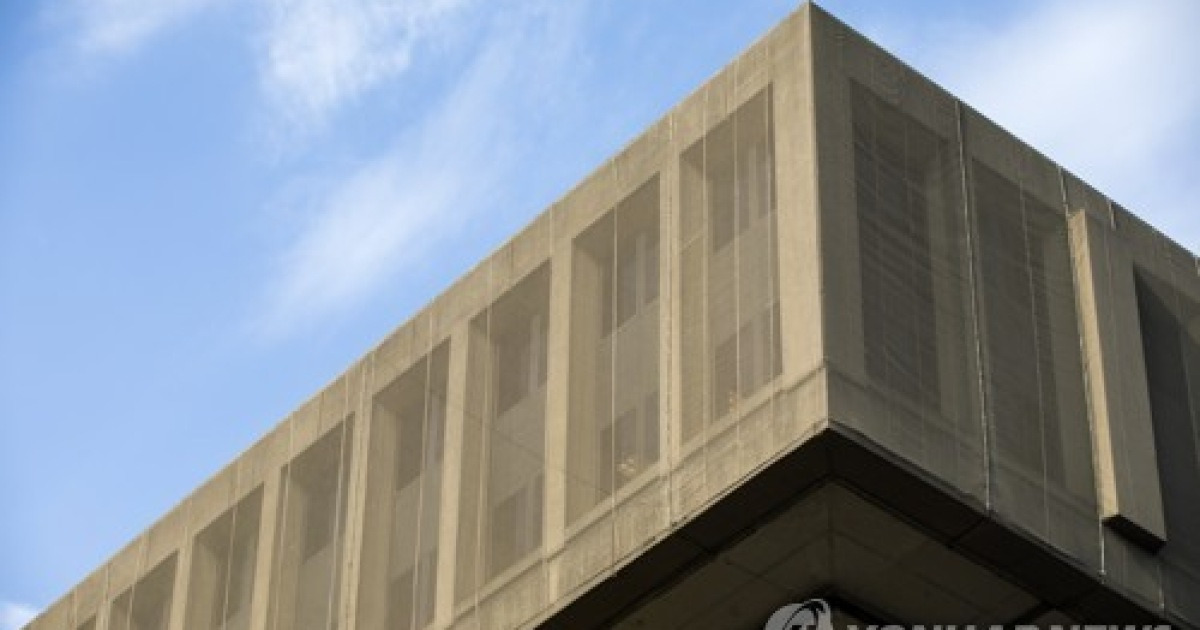 USA FBI BUILDING