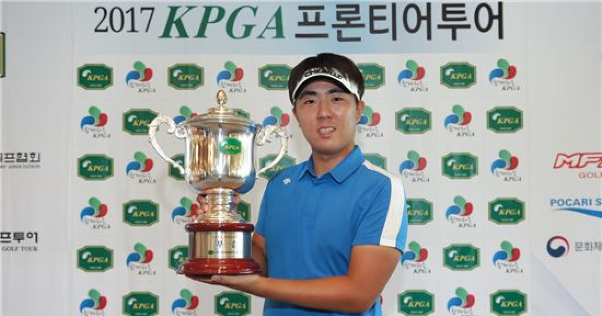 강정현, KPGA 프론티어투어서 생애 첫 우승 달성