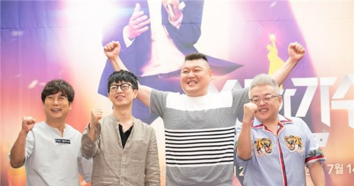 'Shadow Singer' looks to unearth hidden talent