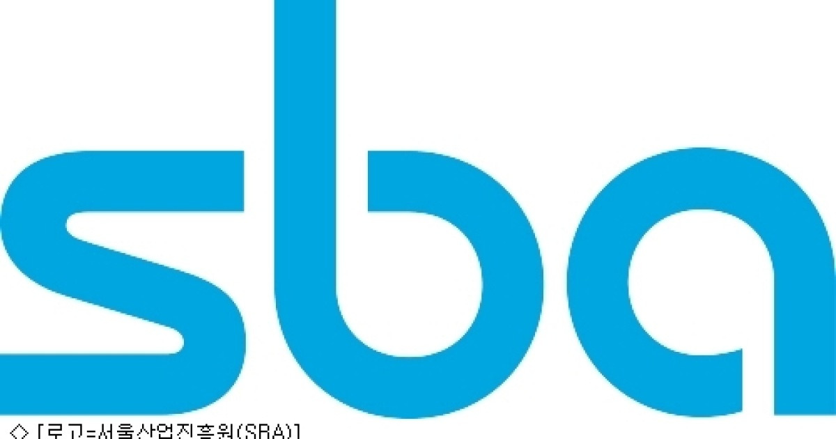 SBA, 'IoT 상용화 지원사업' 참가기업 모집