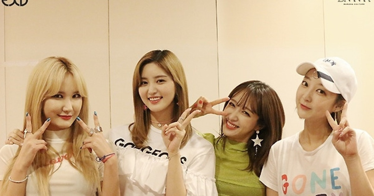 EXID, 8월12일 서울 팬미팅 '완전체 5주년 기념일 솔지 복귀?'